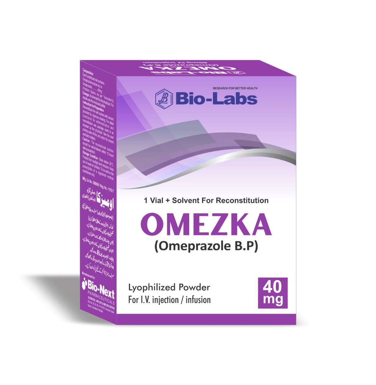 OMEZKA (Omeprazole B.P) 40mg Injection - Bio-Labs
